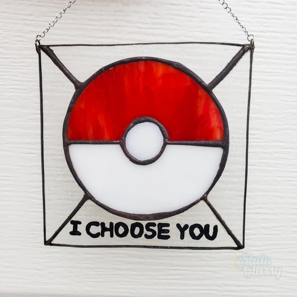 Pokeball Heart - Etsy