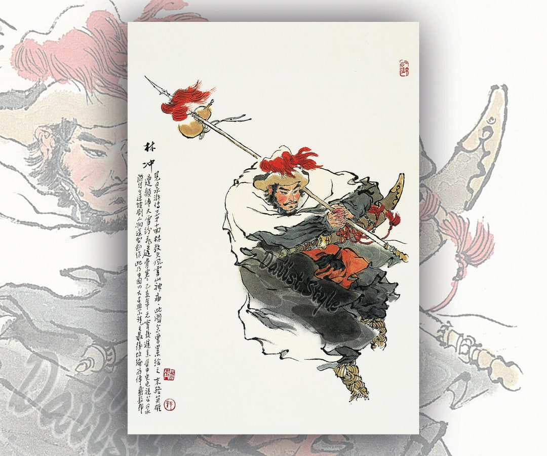 Lin Chong Warrior Wall Art | Water Margin Hero Print | Chinese ...