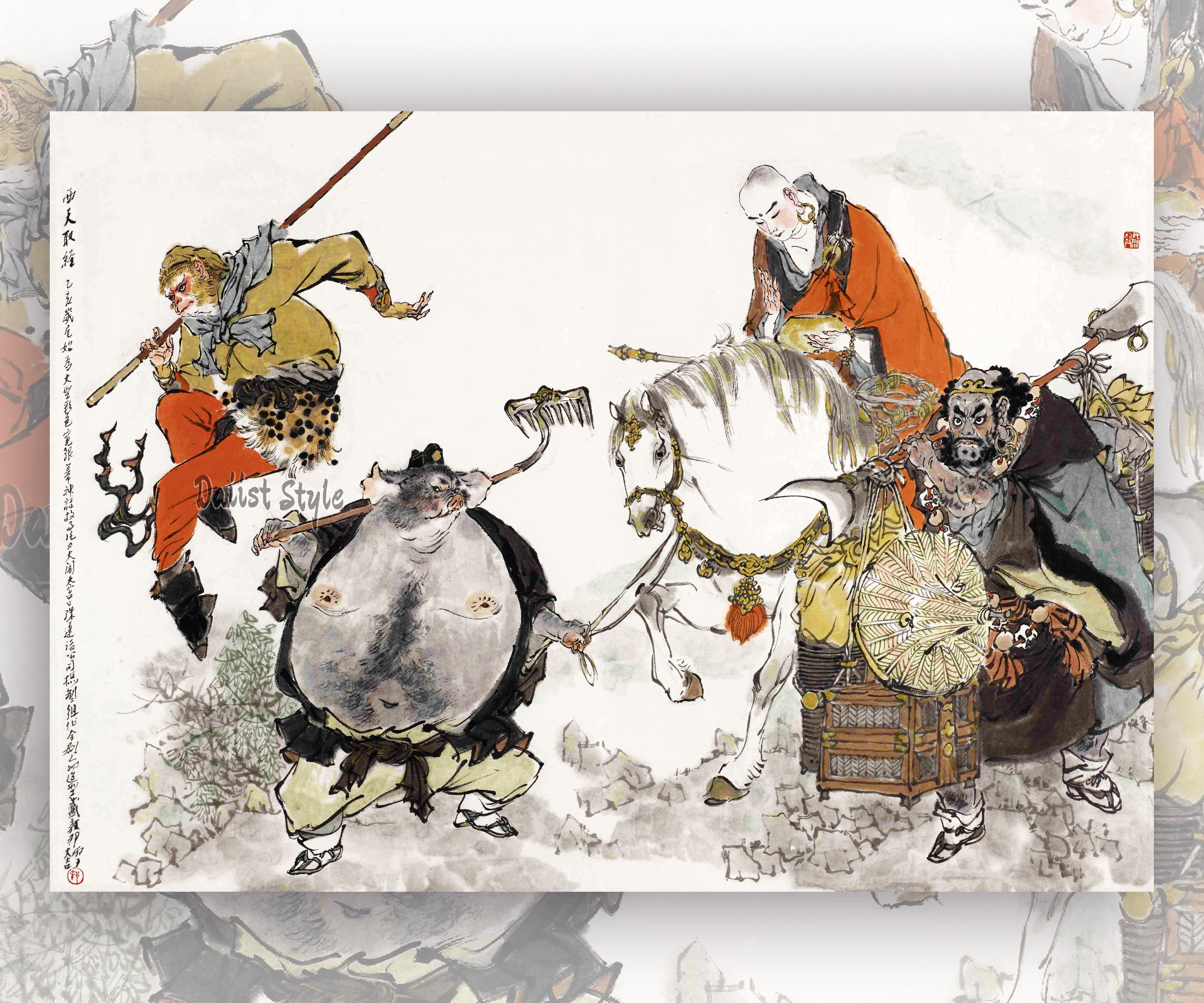 Tripitaka Journey To The West