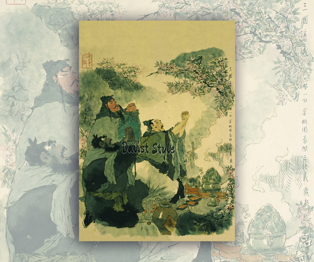 Three Kingdoms Art Print, Chinese Fine Art, Peach Garden Oath - Etsy