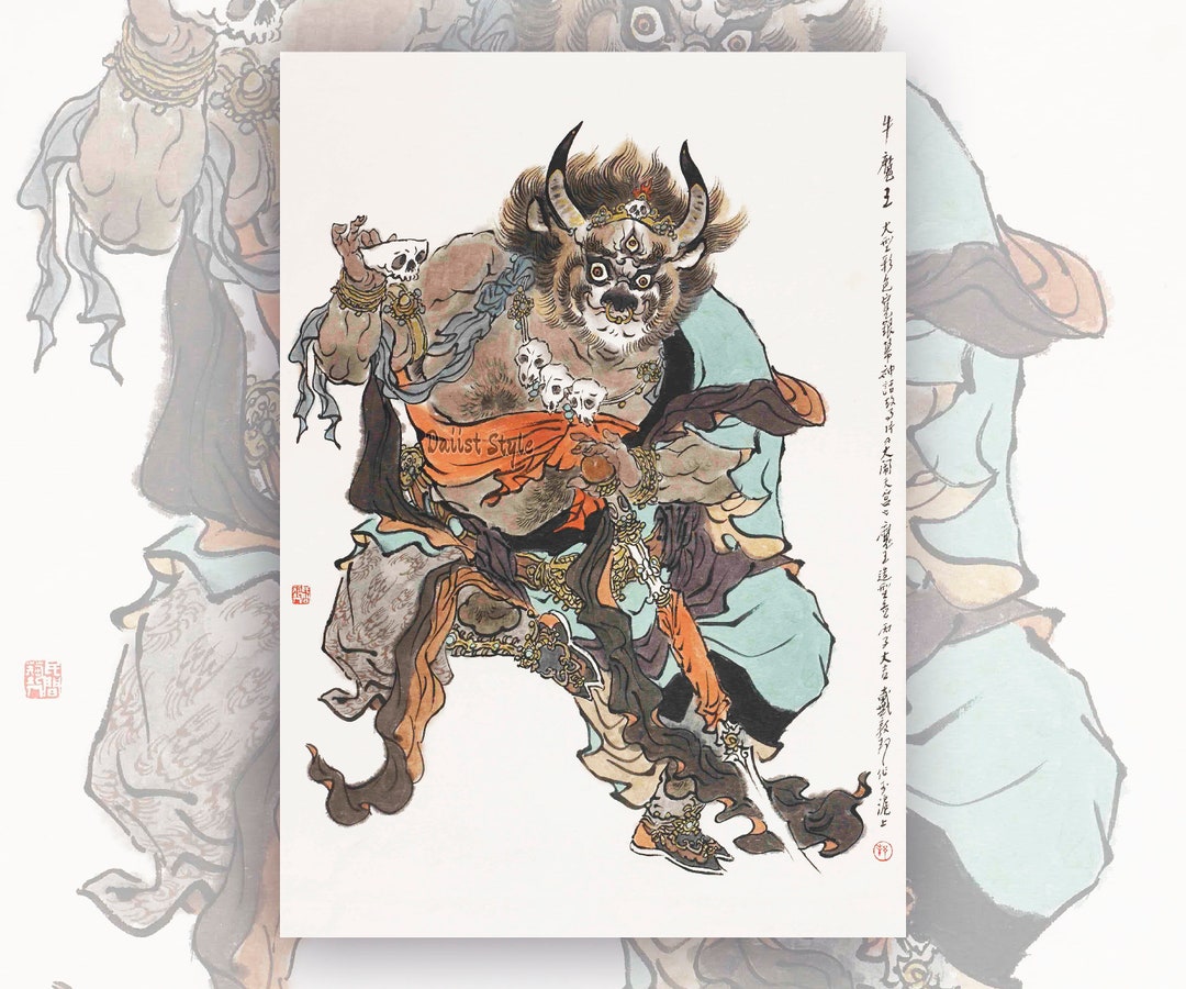 The Bull Demon King, Fine Art Print, Chinese Traditional Art - Etsy UK