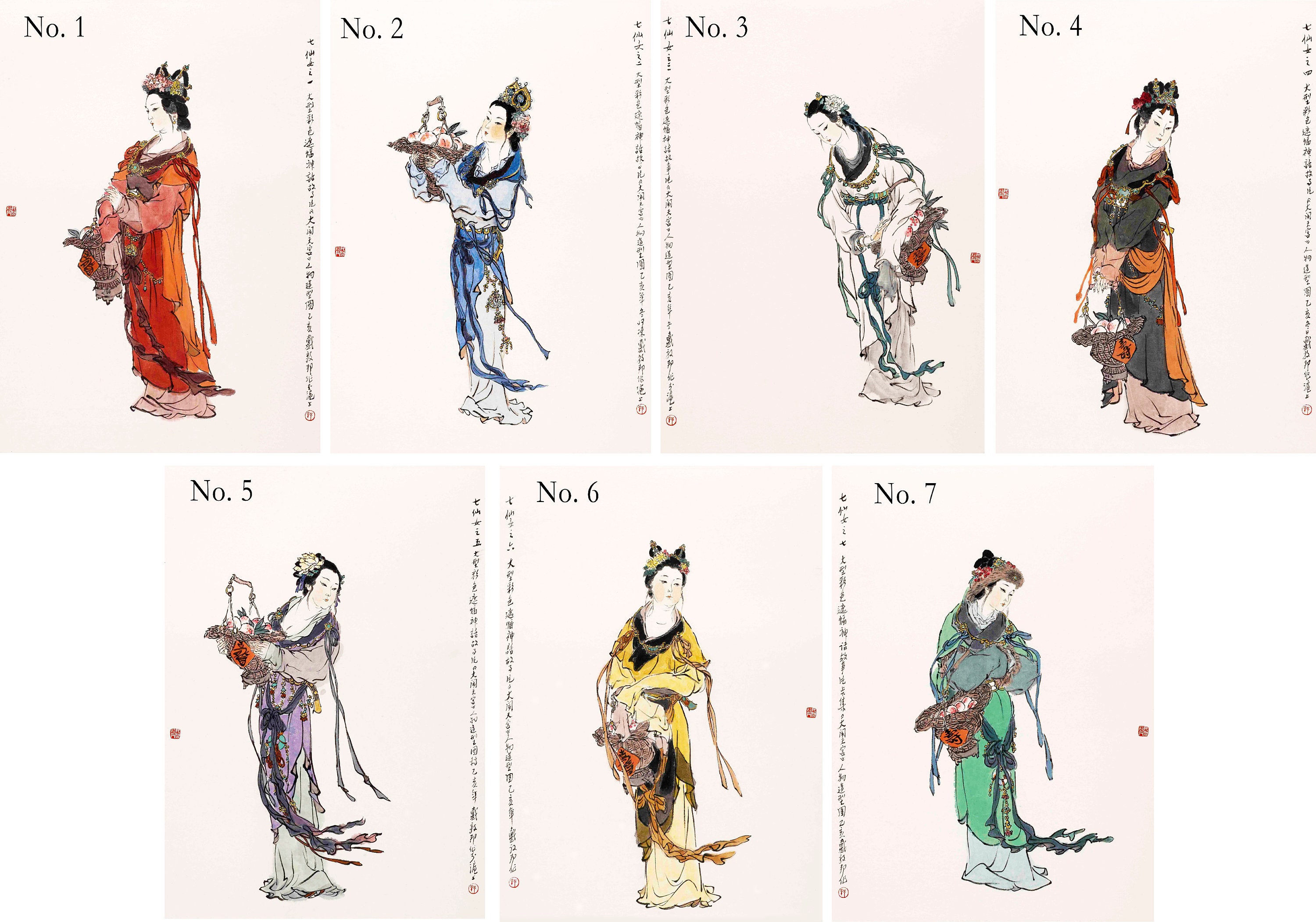 Seven Fairies From Heavenly Palace Chinese Traditional Fine | Etsy