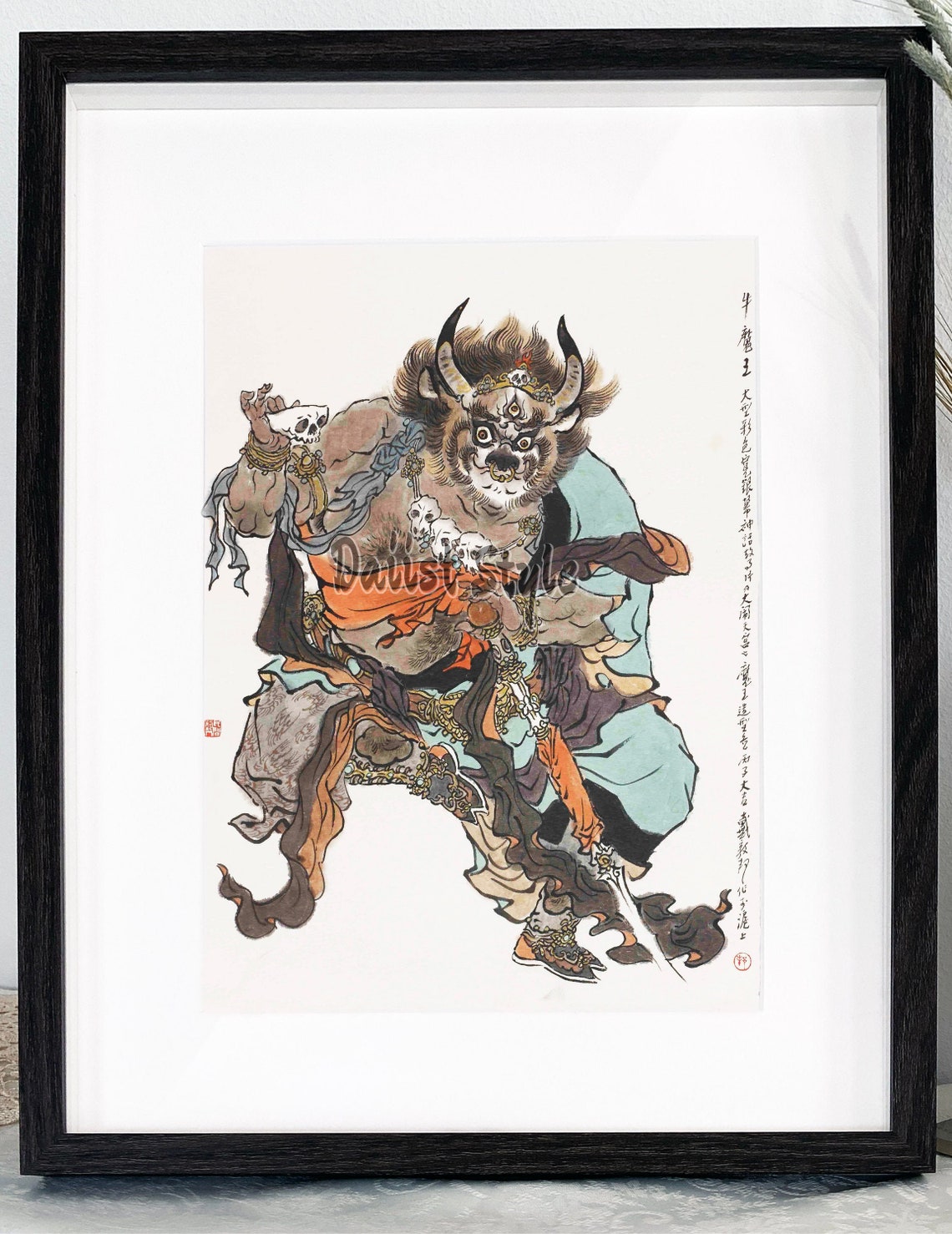 The Bull Demon King Fine Art Print Chinese Traditional Art | Etsy