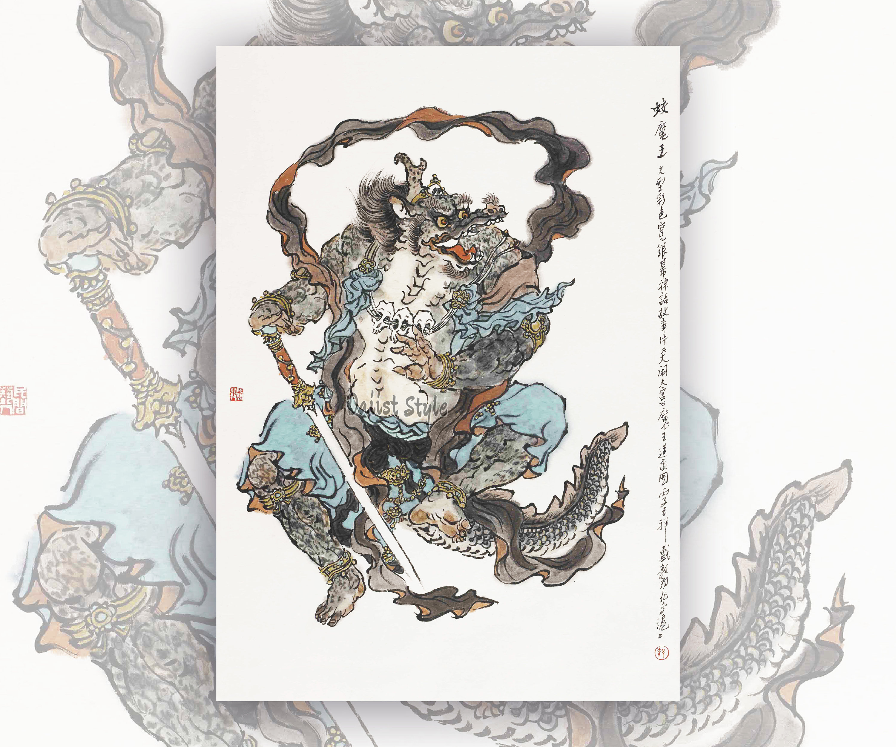 Lotus Journey To The West Demons