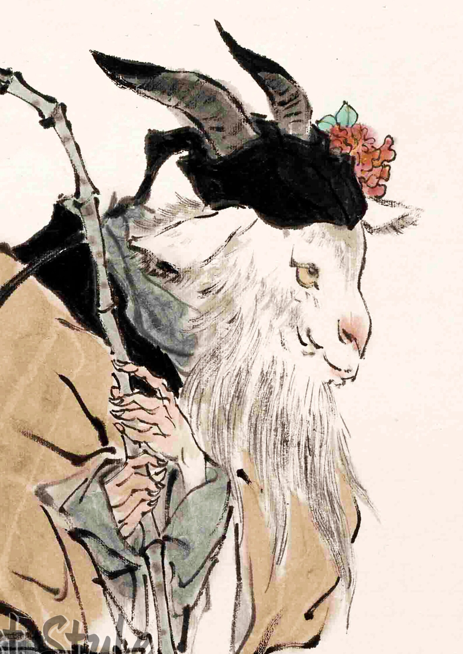 Portrait of Goat Chinese 12 Zodiac 1996 Version Traditional - Etsy