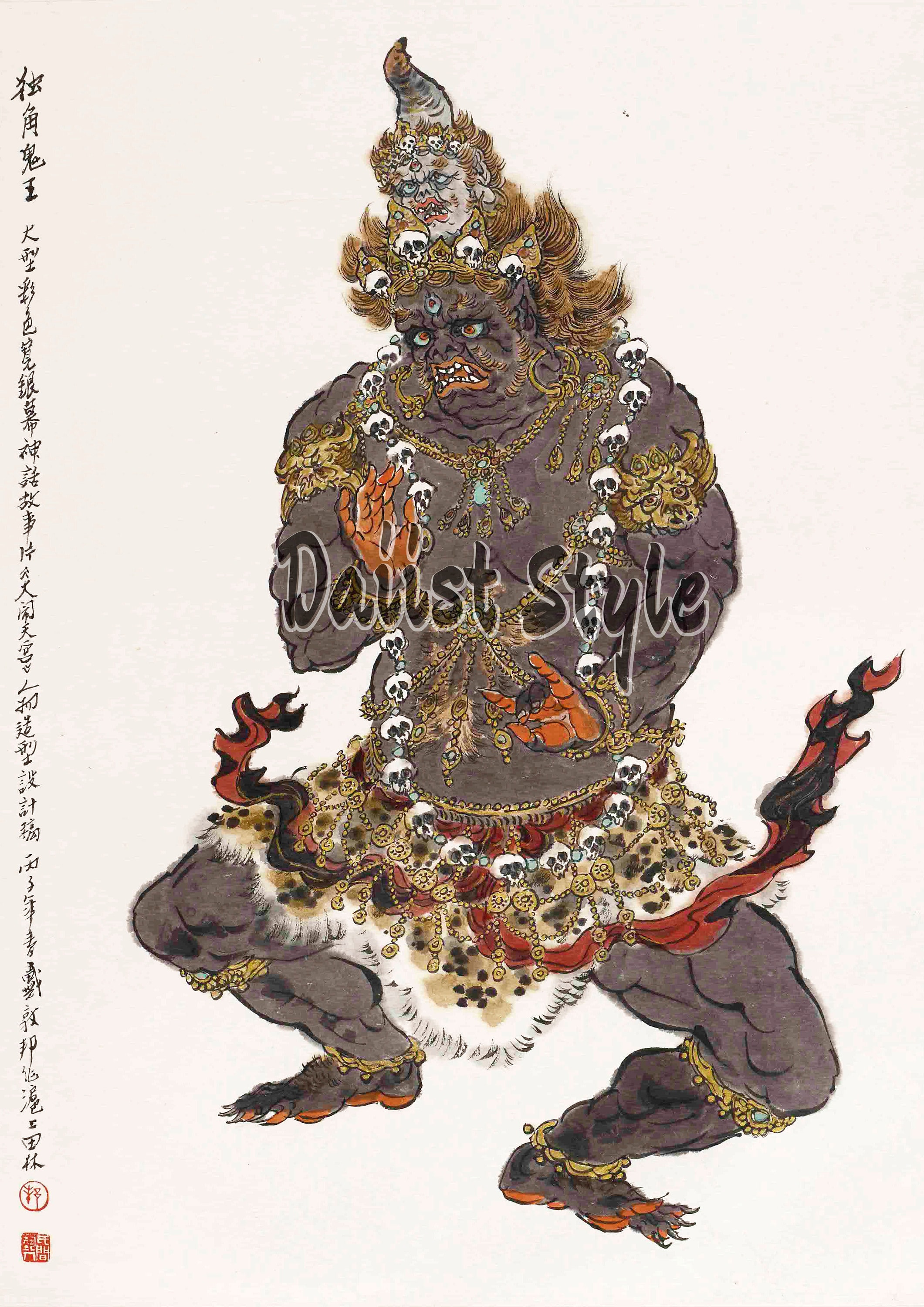 Lotus Journey To The West Demons