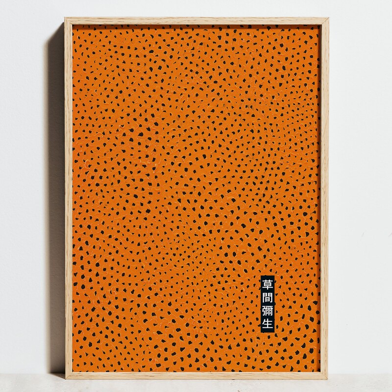 Kusama Infinity - Etsy