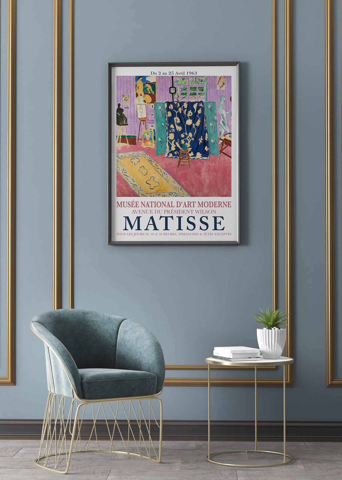 The Pink Studio by Henri Matisse Print Museum Exhibition - Etsy