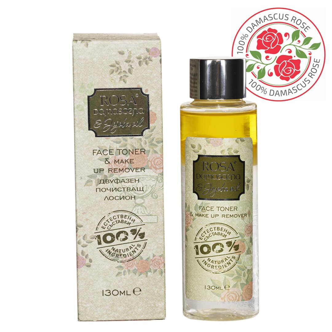 Two Phases Facial Cleanser Makeup Remover De Make up Lotion All Natural ...