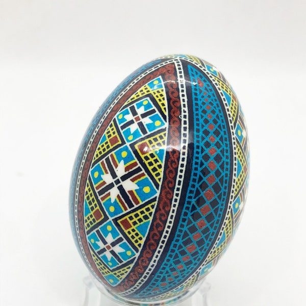 Pysanka - Etsy