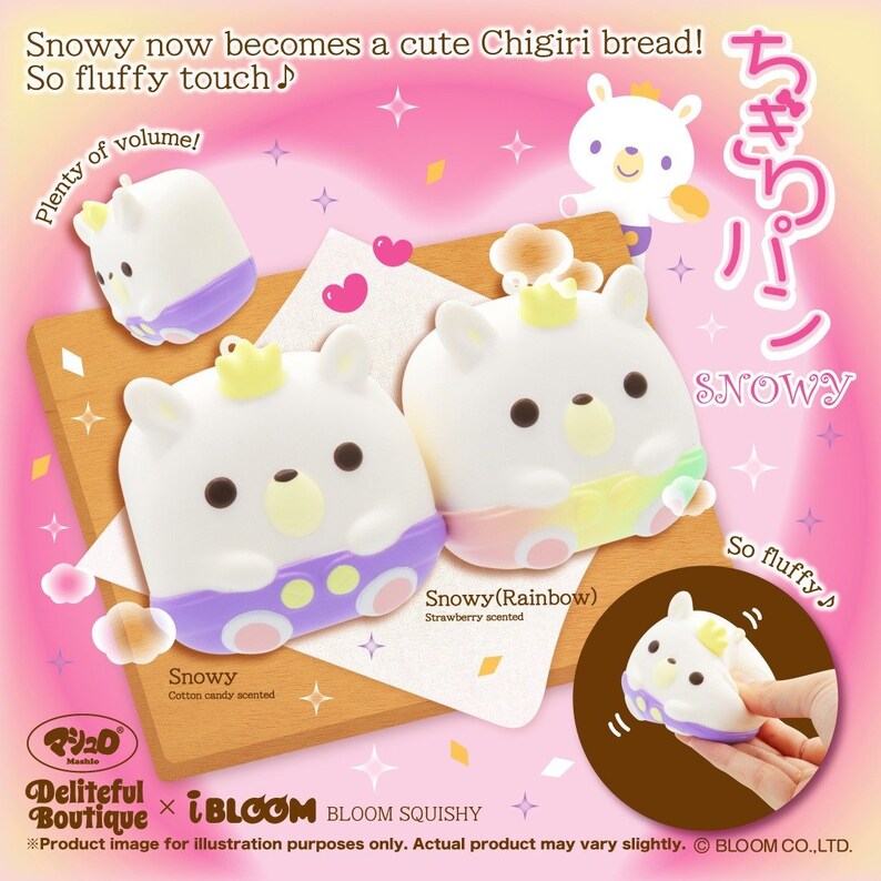 Slow Rising Squishy Toy/squishies Snowy Chigiri & Bear - Etsy