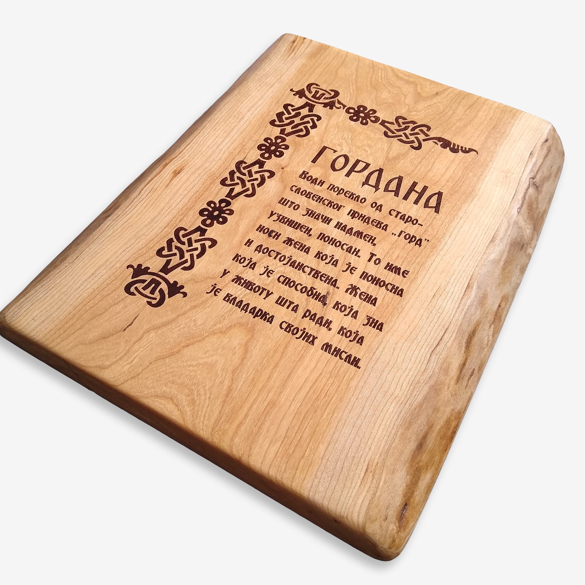 Stylized Name Meaning and Origin You Can Choose Any Name - Etsy