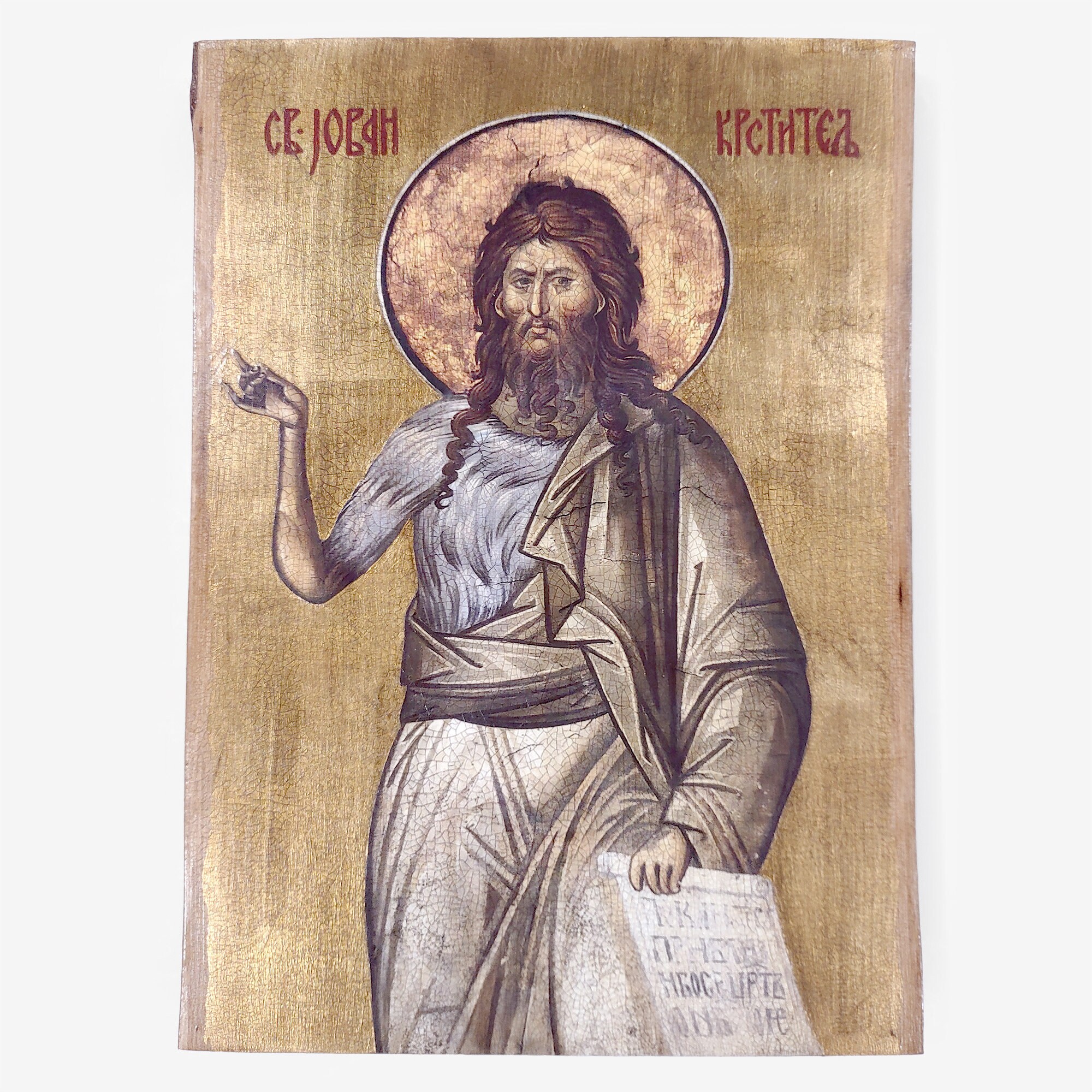 Sveti Jovan Saint John. Icon on Live Edge Wood - Etsy