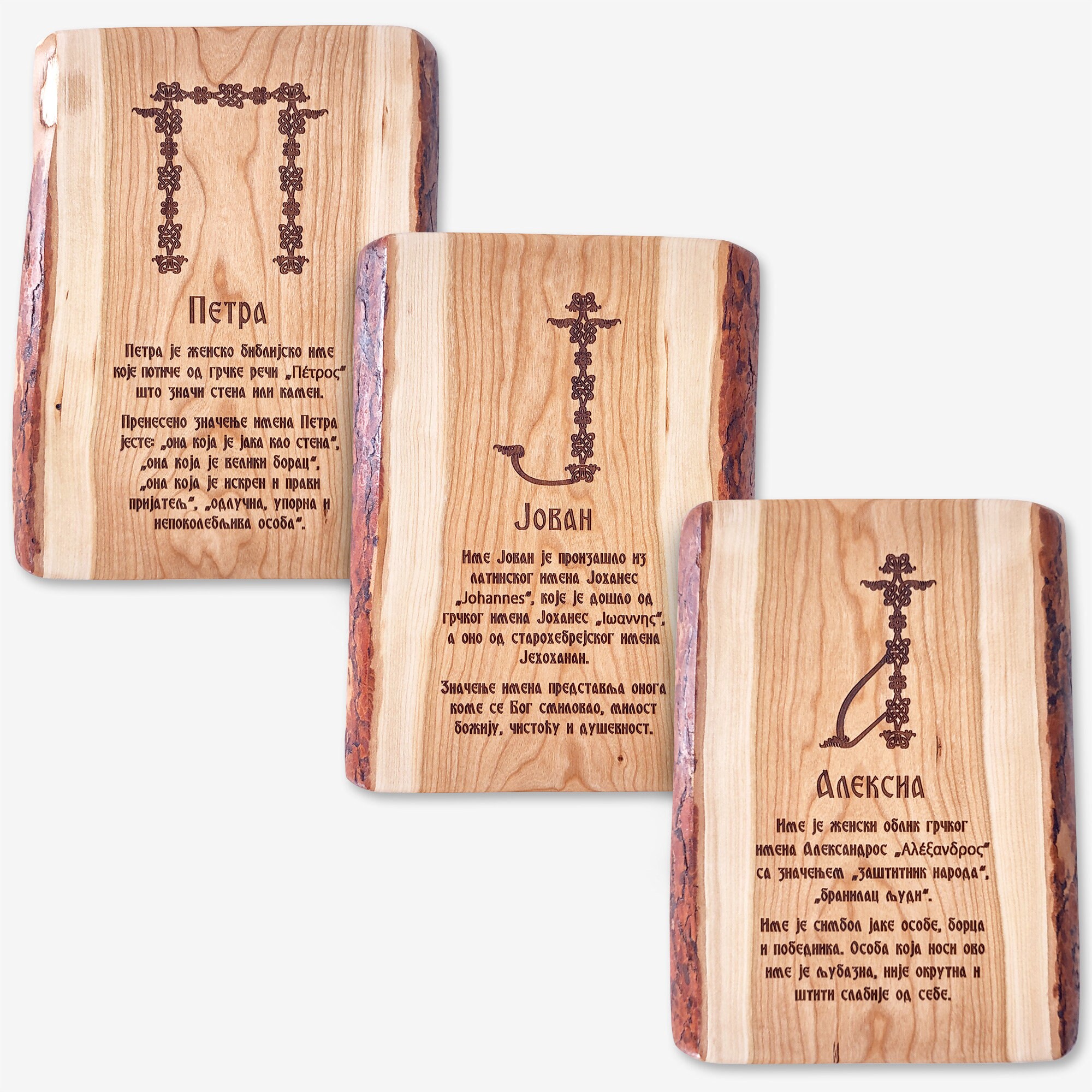 Stylized Name Meaning and Origin You Can Choose Any Name - Etsy