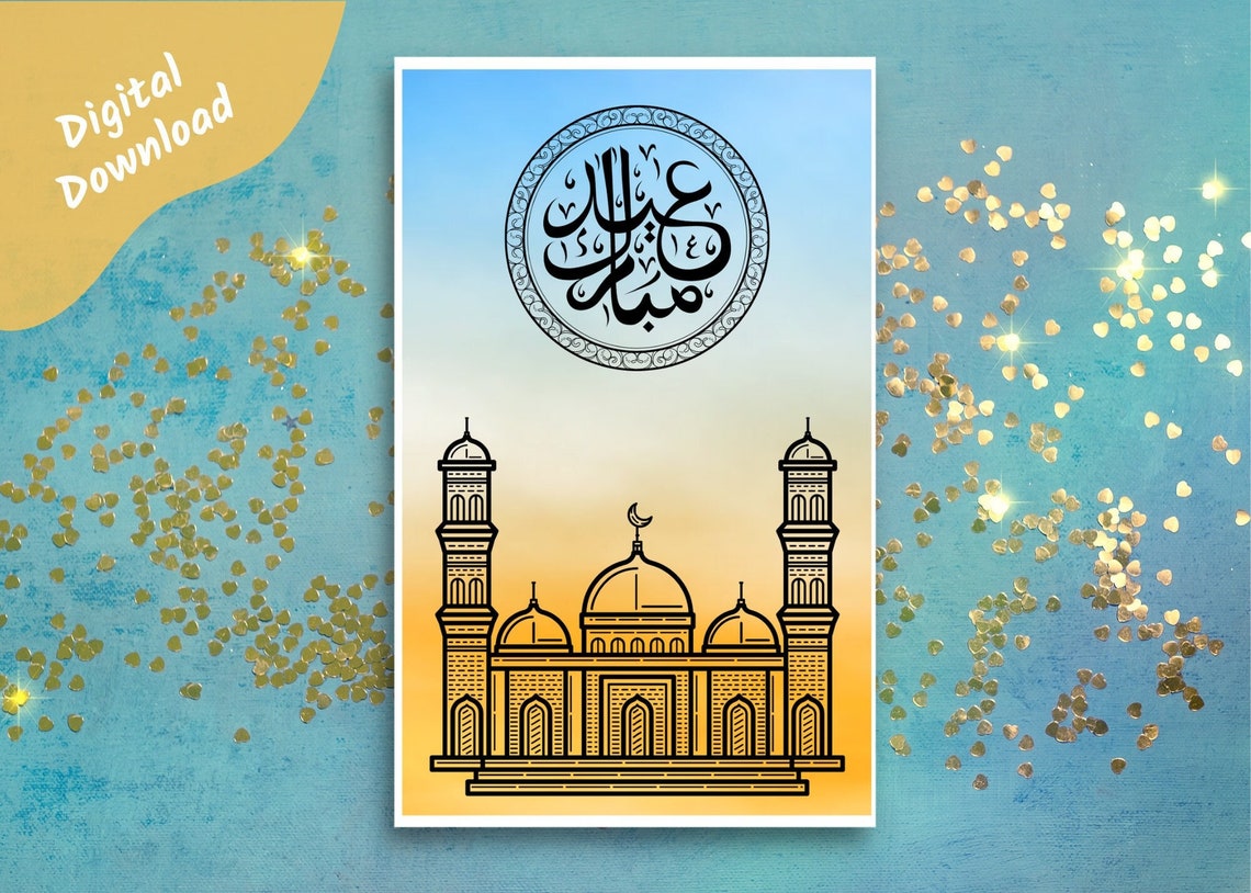 Printable Eid Card | Digital Eid Card | Eid Digital Download ...