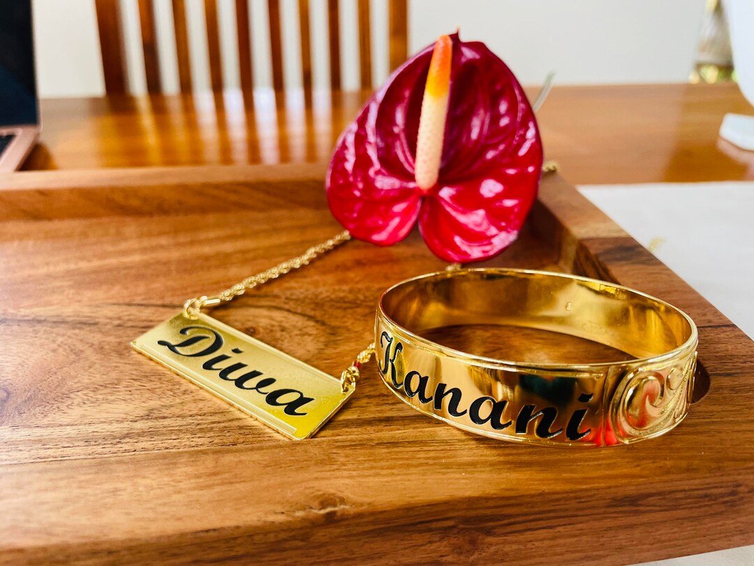 Simple Nameplate and 17mm Oval Shape Bangle - Etsy