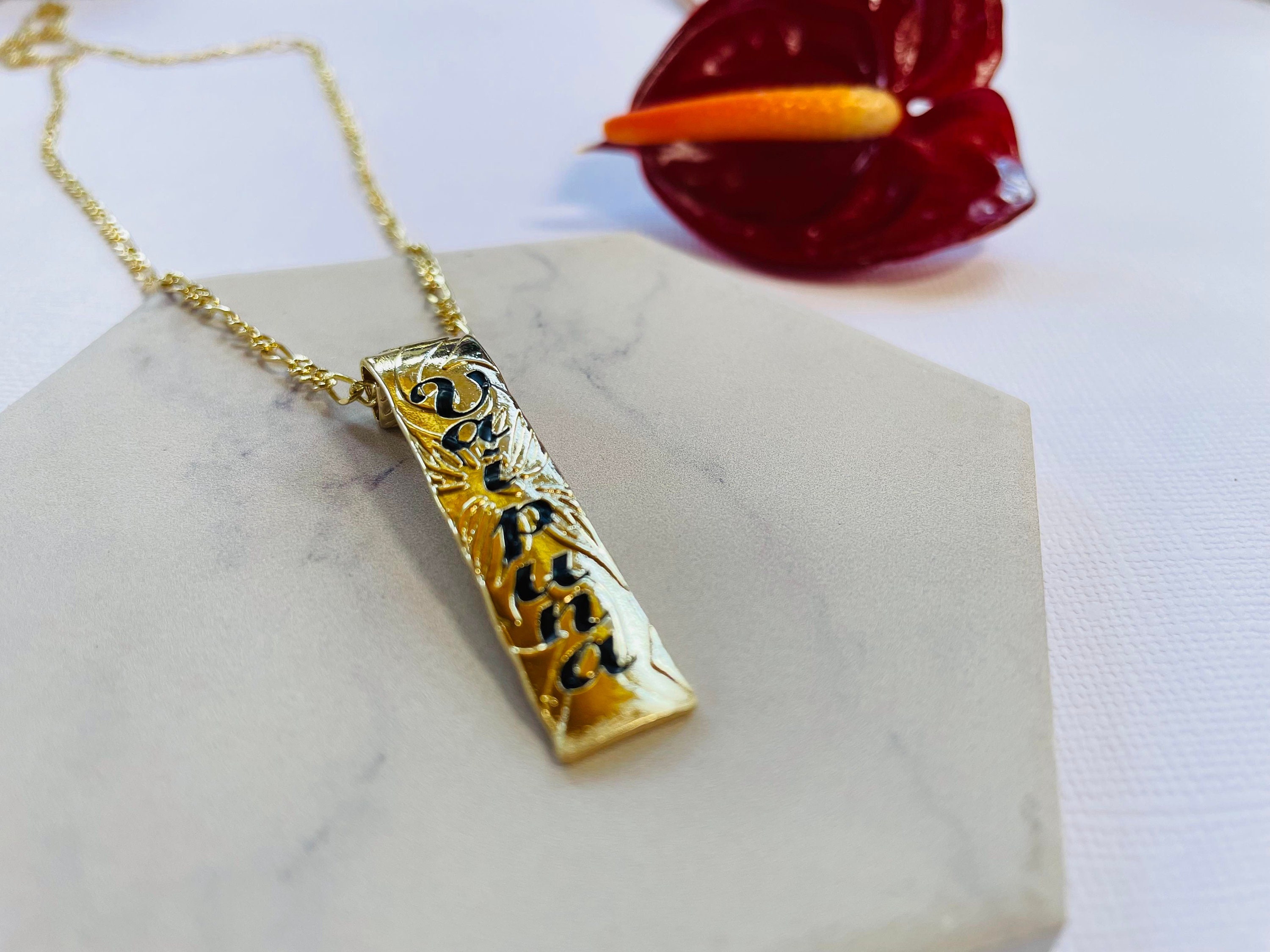 Personalized Hawaiian Design Dainty Nameplate Necklace - Etsy