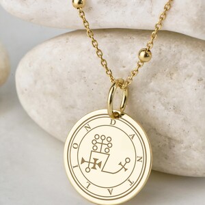 14K Gold Dantalion Sigil Necklace, Lesser Key of Solomon Jewelry, Ars ...