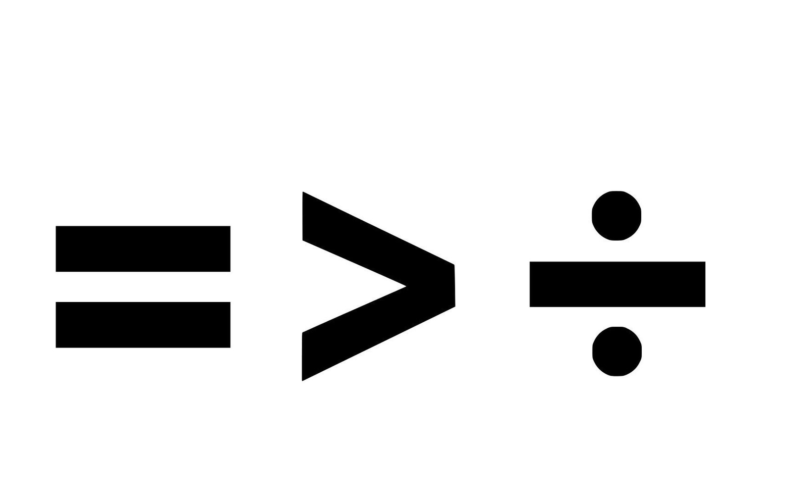 Equal is greater than divided / Equality is greater than | Etsy