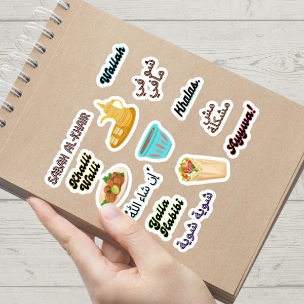 Arab Culture Stickers - Etsy