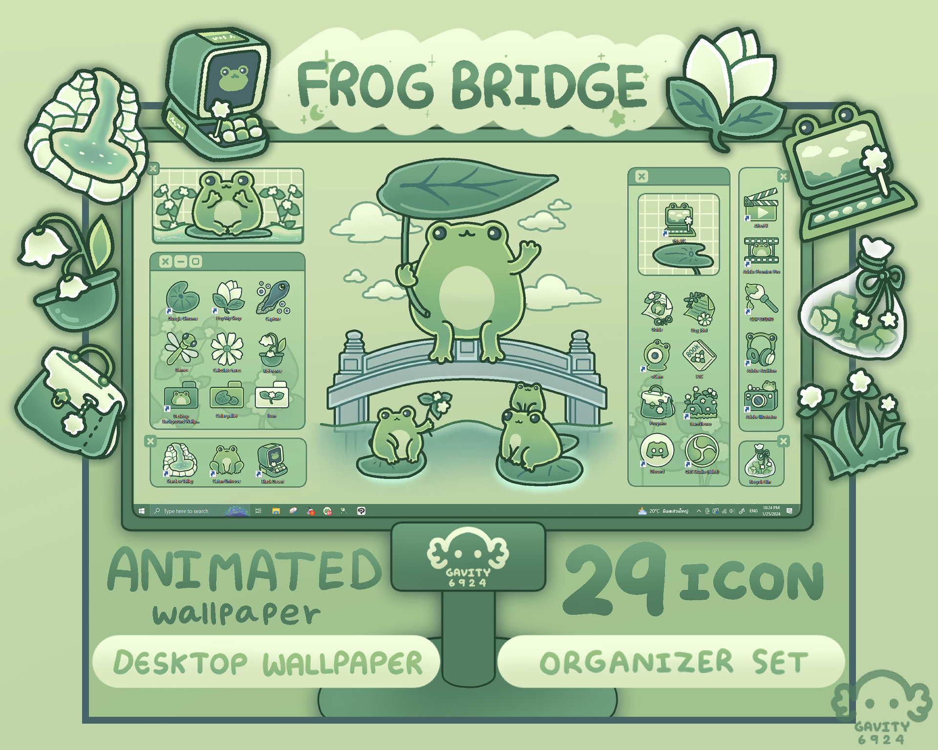 Bridge Chrome Desktop Wallpaper