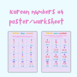 Korean Language Number Chart Print, Sino Numbers Printable, Korean ...