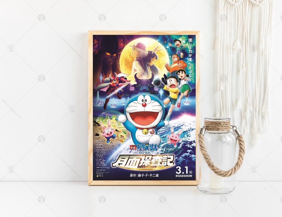 Doraemon, póster de anime, póster de manga, arte de pintura, póster de ...
