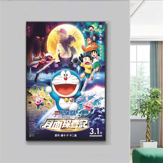 Doraemon póster de anime póster de manga arte de pintura - Etsy México
