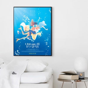 Ride Your Wave,anime Poster, Manga Poster,painting Art,tv Poster Wall ...