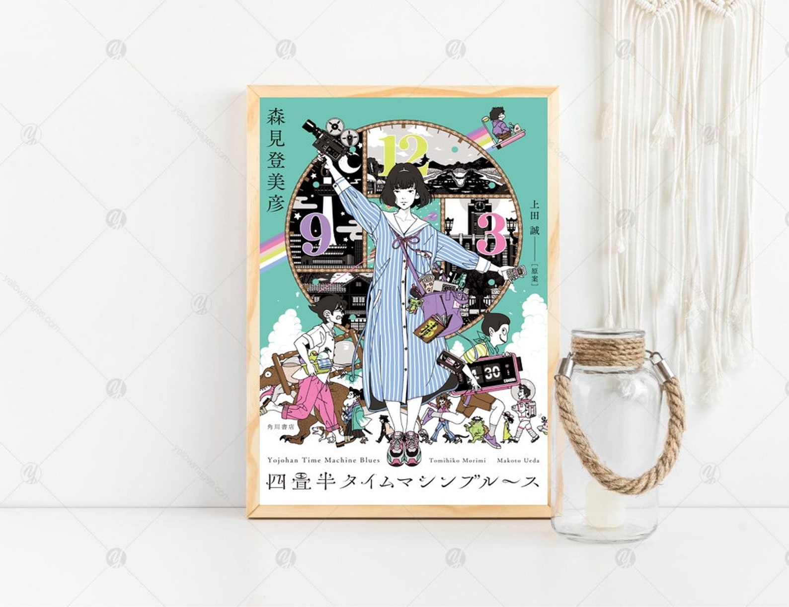 The Tatami Galaxyanime Poster Manga Posterpainting Arttv - Etsy