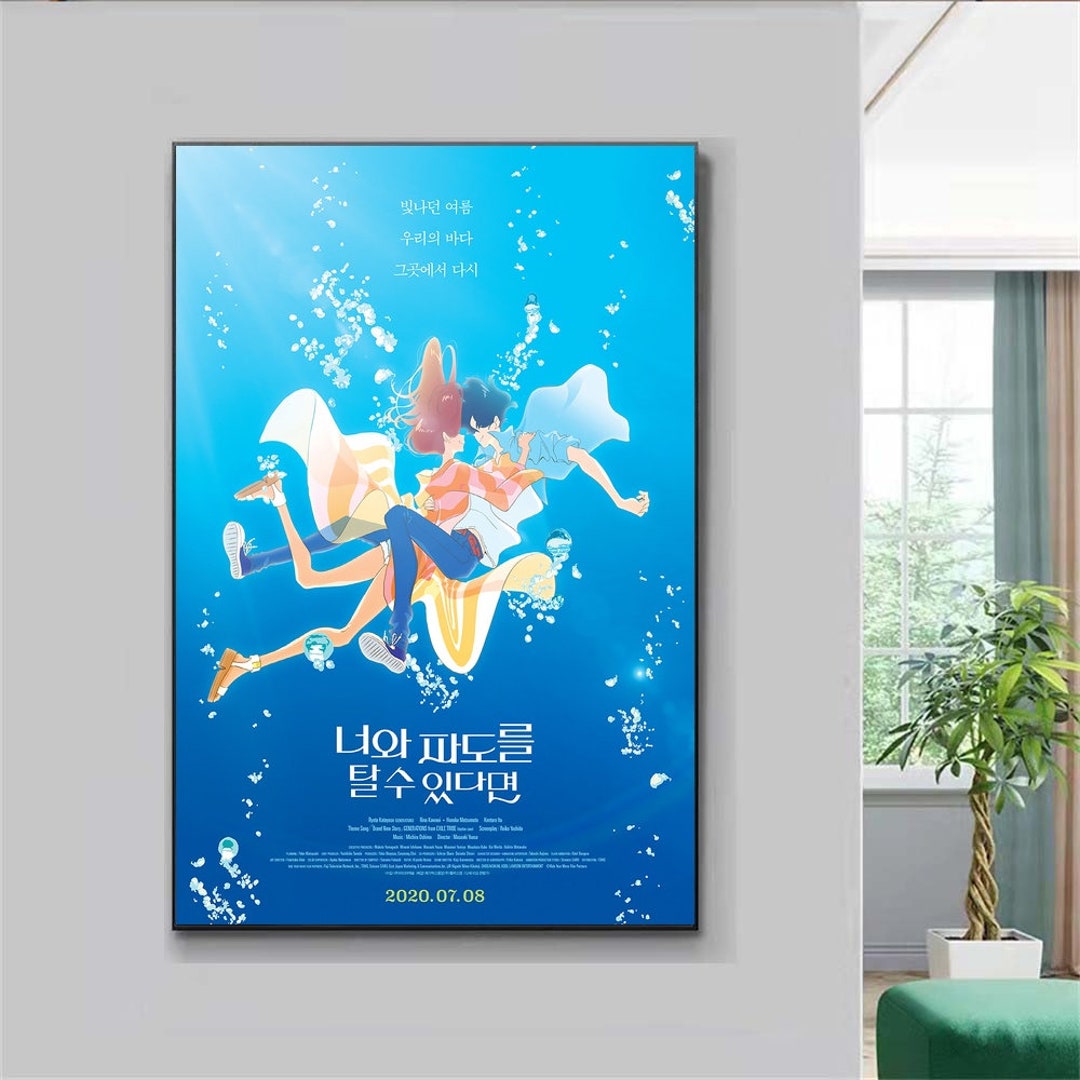 Ride Your Wave,anime Poster, Manga Poster,painting Art,tv Poster Wall ...