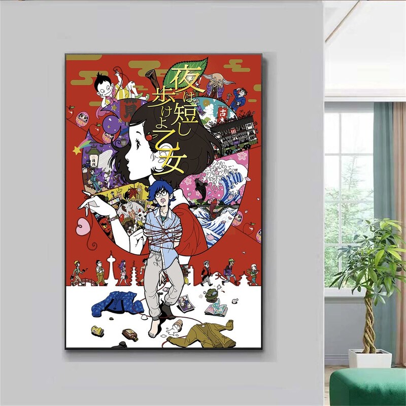Anime Girl Poster - Etsy