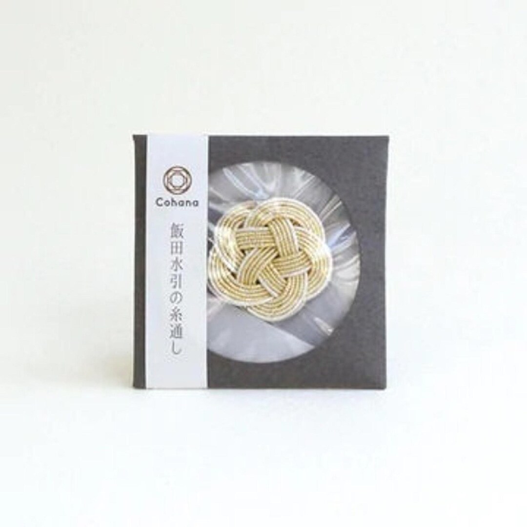 Iida Mizuhiki Needle Threader Made in Japan/needlecrafts Accessory ...