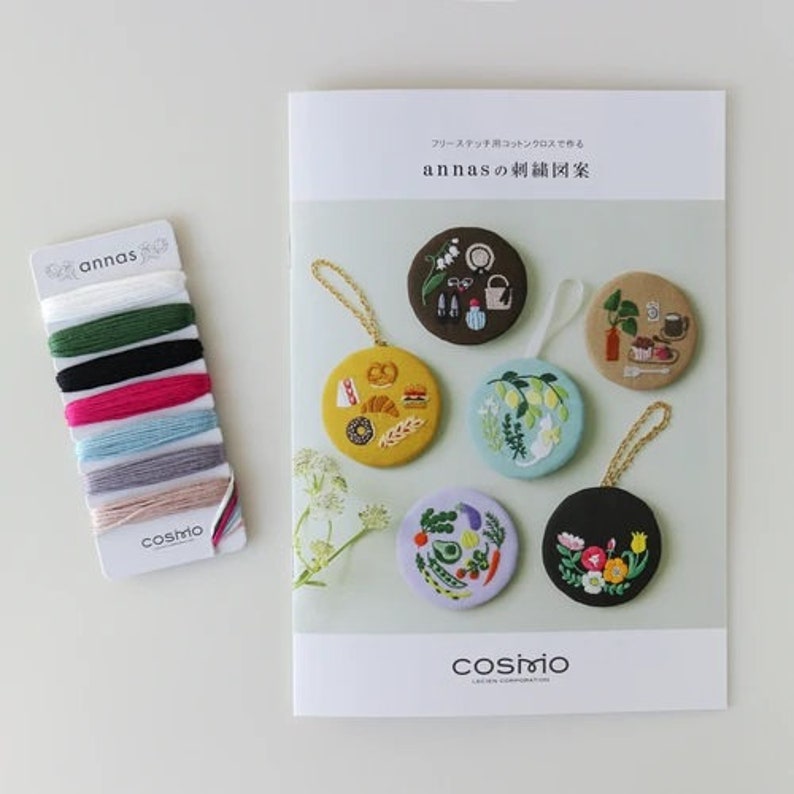 COSMO Lecien Embroidery Thread Set: Annas Tiny Outing, Japanese DIY ...