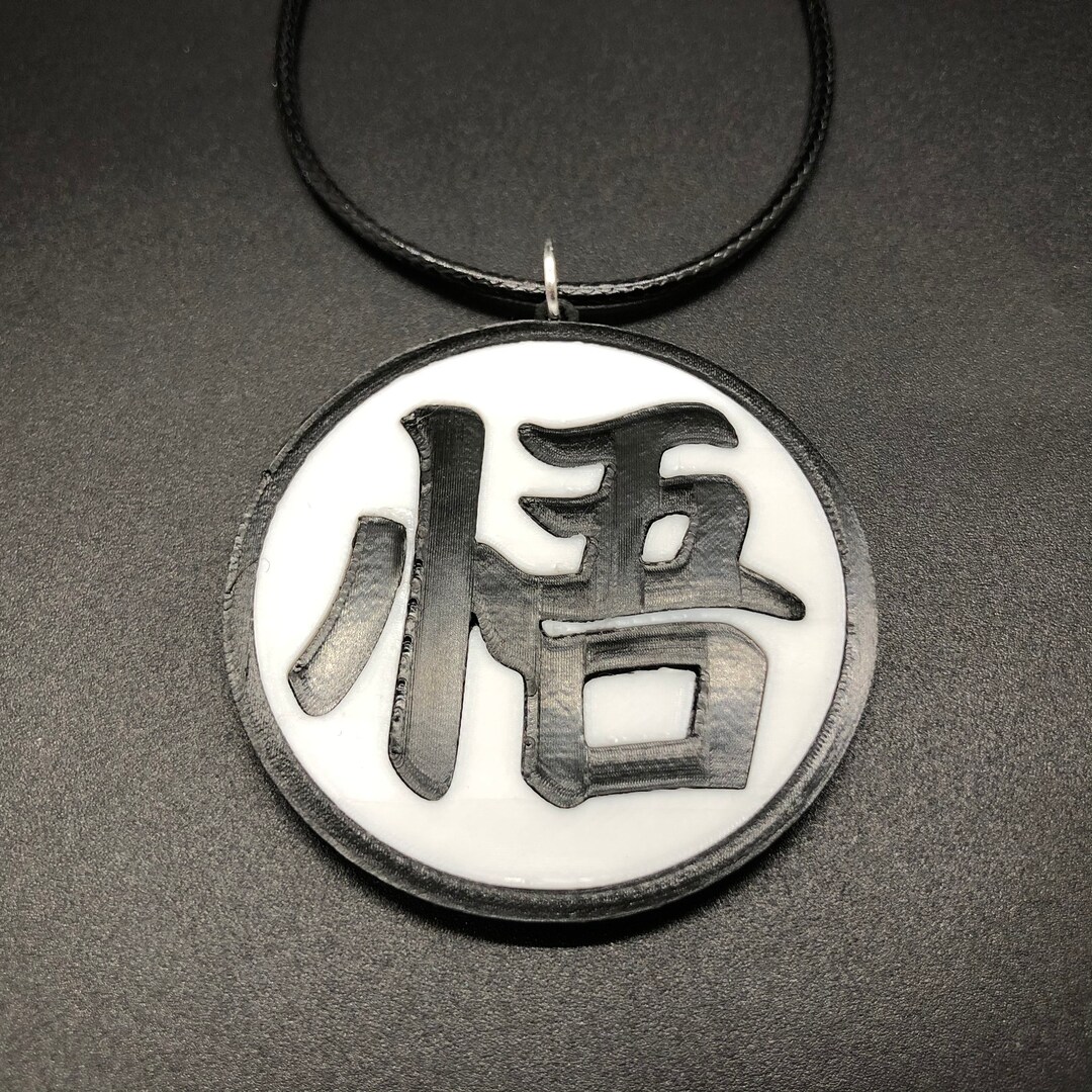 Goku Dragon Ball Necklace | Kanji Wow3d Masako Dragon Ball Z Pendant 3D ...
