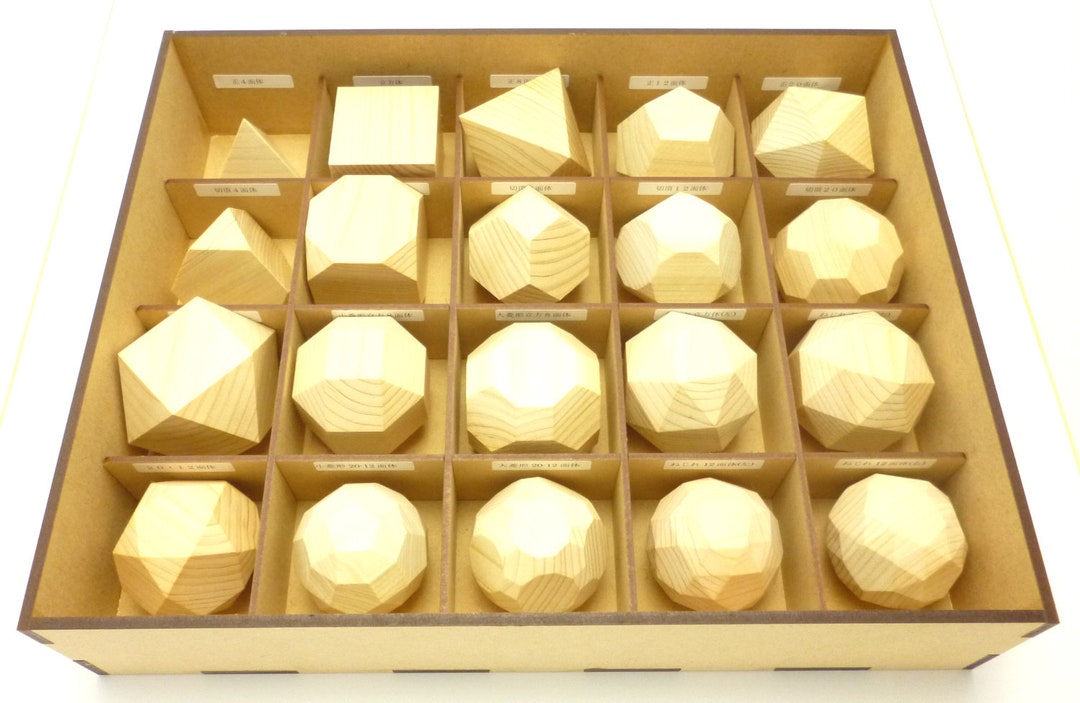 Wood Platonic and Archimedean Solids - Etsy
