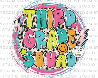 Third Grade Squad - Etsy