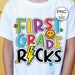 First Grade Rocks PNG Image, Back to School Lightning Bolt Design ...
