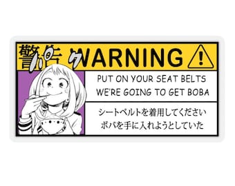 Anime Car Warning Sticker | Etsy