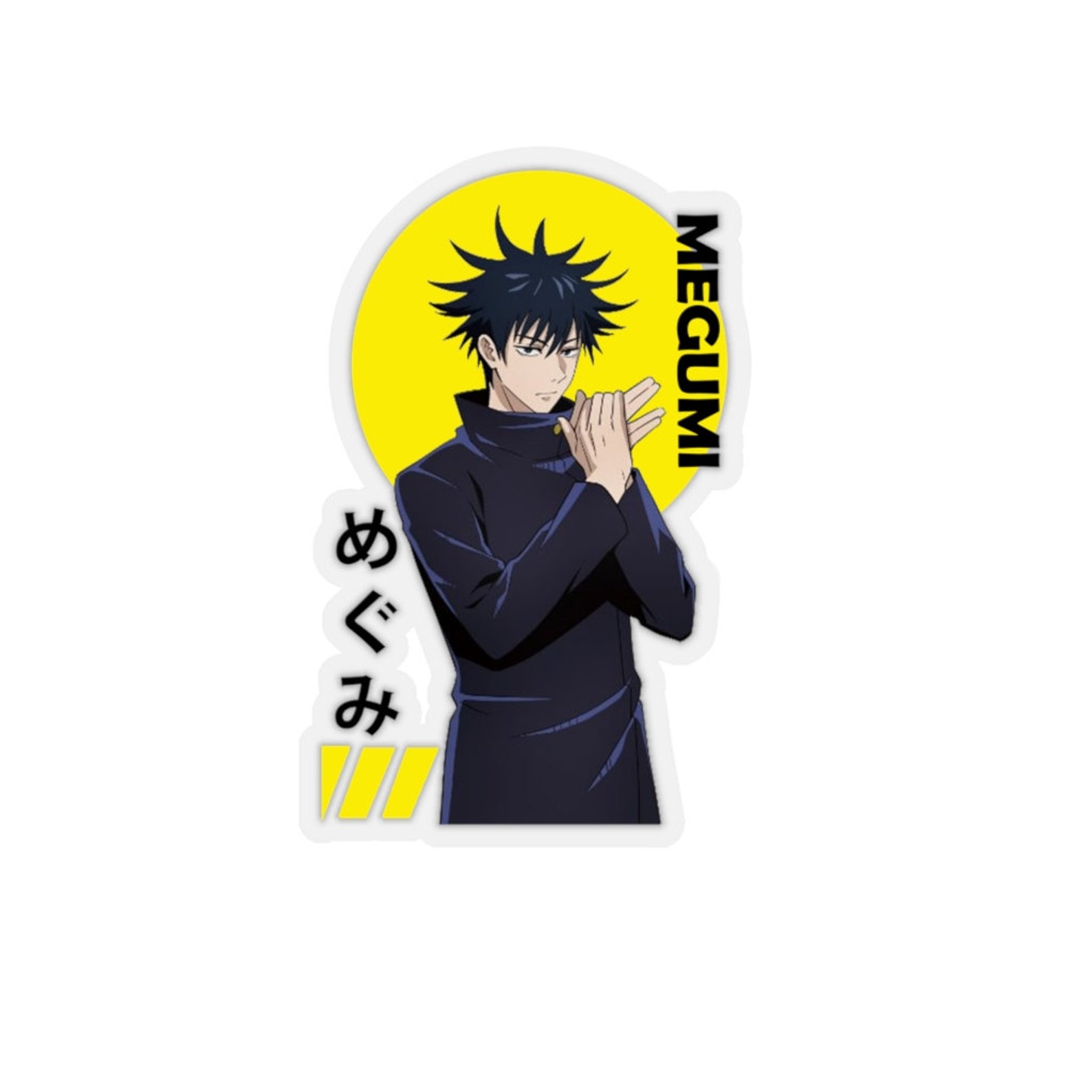 Megumi Fushiguro Jujutsu Kaisen Adesivo Megumi Hand Signs | Etsy