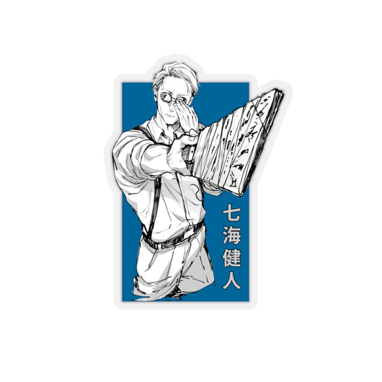 Kento Nanami Sticker Jujutsu Kaisen Sticker Nanami Kento | Etsy