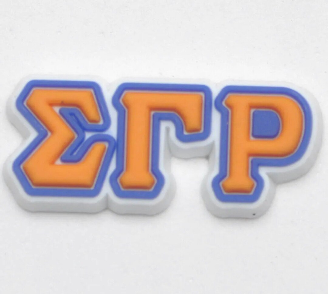 SGRHO Croc Charm - Etsy