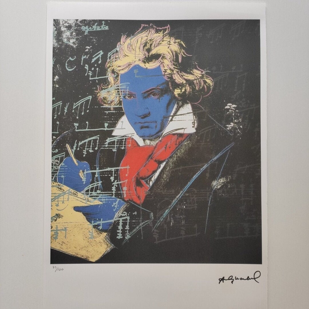 Andy Warhol BEETHOVEN Certificate pop Art Wall Art - Etsy