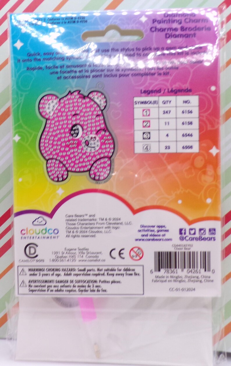 DIY Care Bears Cheer Bear Diamond Painting Charm Kit - Etsy