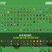 Legend of Zelda: A Link to the Past | PREMIUM, PERSONALISED Ios Theme ...