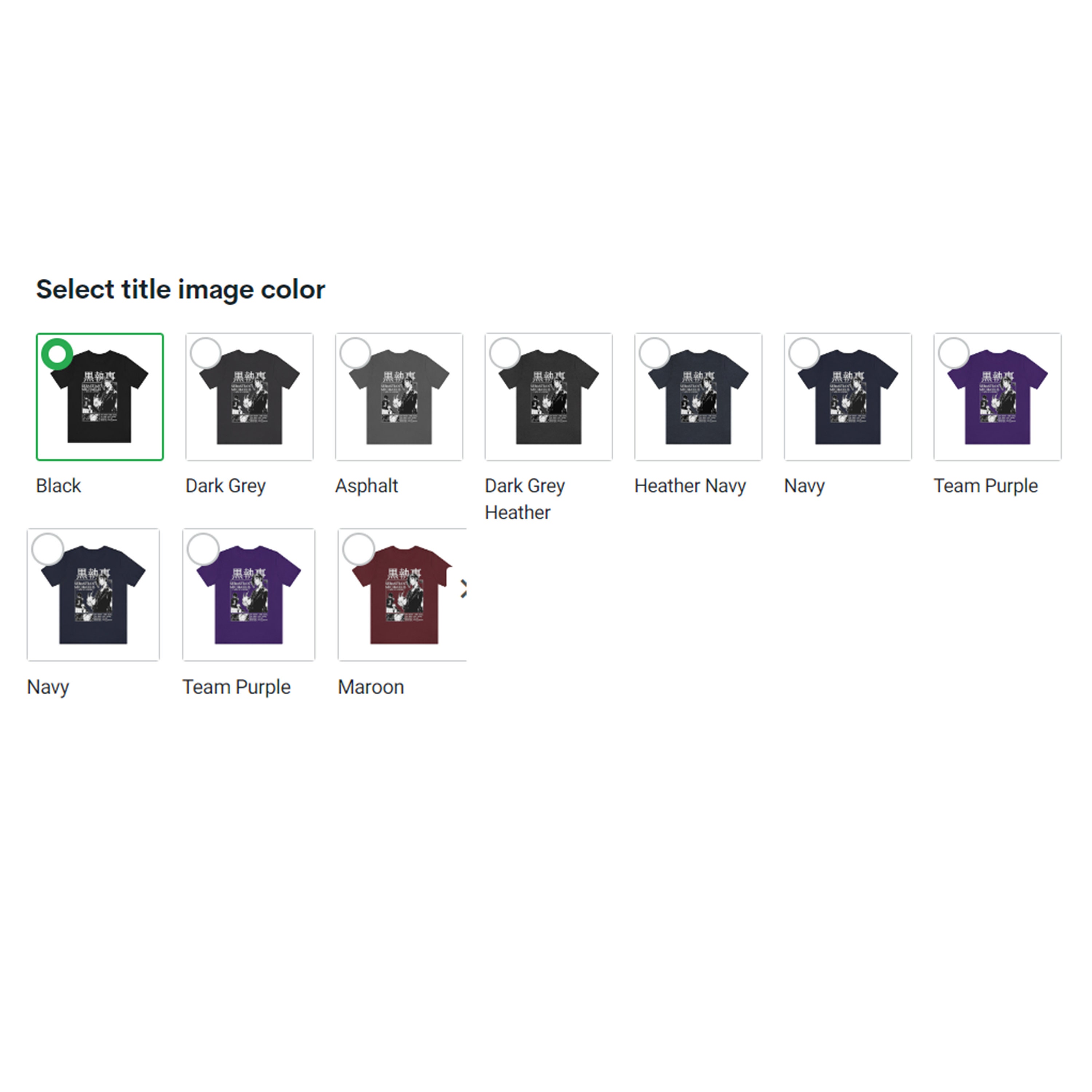 Unisex, Black Butler Shirt sold by Bryan Thompson | SKU 25427265 ...