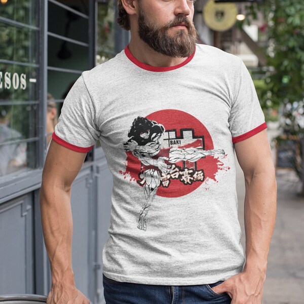 Baki Shirt - Etsy