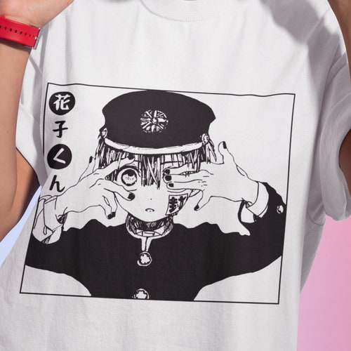 Hanako Kun T-shirt Yugi Amane Jibaku Shounen Tee Toilet - Etsy