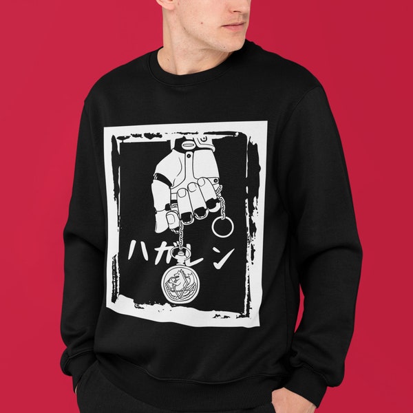 Fullmetal Alchemist - Etsy