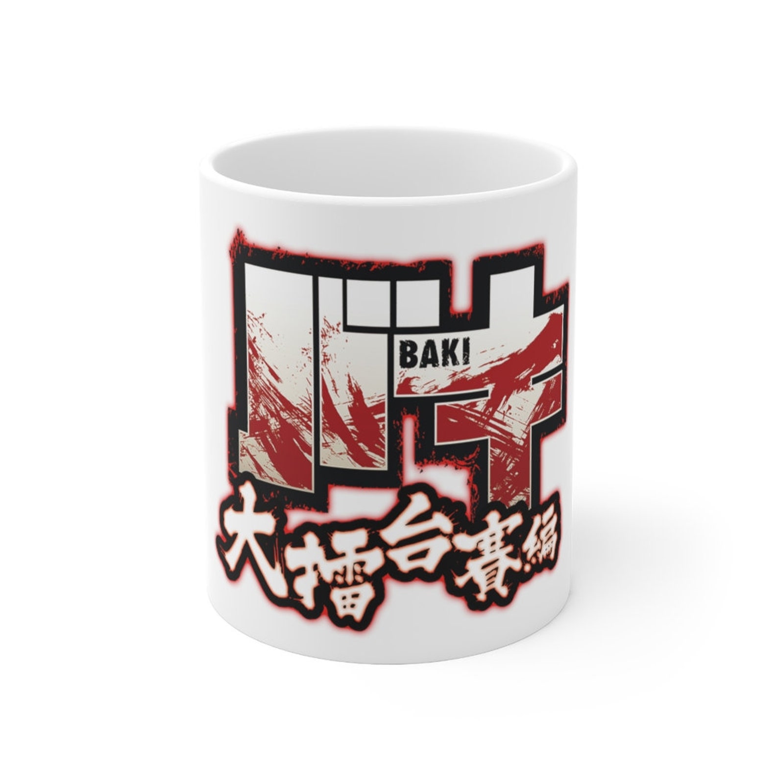 Baki Mug Manga Mug Anime Mug Baki Hanma Mug Baki the | Etsy